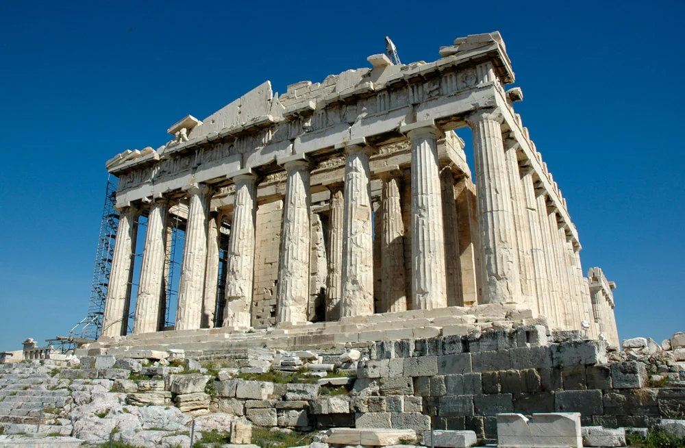 Imágenes de satélite de Grecia | Vista satelital de Atenas